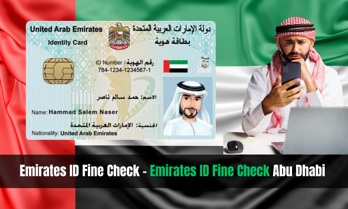 How to Check Your Emirates ID Status Online in Minutes