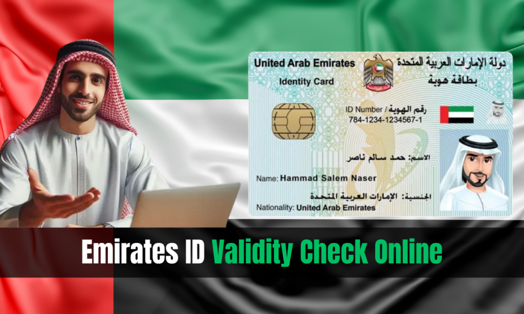 Emirates ID Validity Check Online