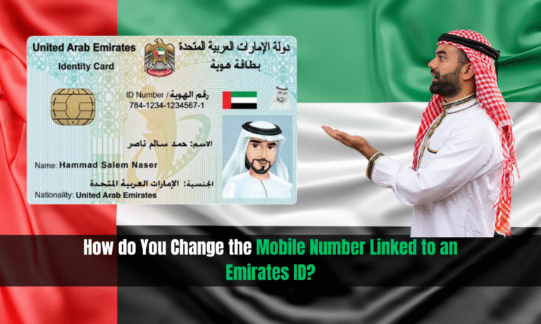 How to Check UAE Labour Card Number with Emirates ID